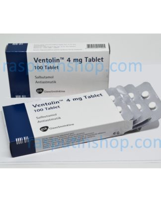 Ventolin tablets 4mg — online
